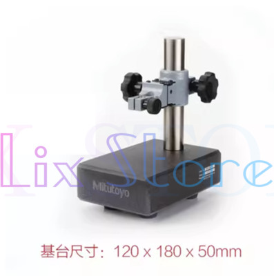 1x Height Gauge Comparator Measuring Stand 215-151-10 | eBay