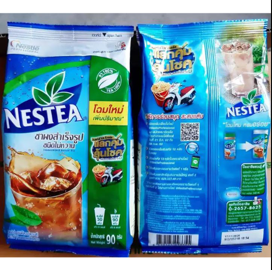 NESTEA Nestle Ice Tea UNSWEETENED Mix Brew Fresh Drink 0 Cal. New ...