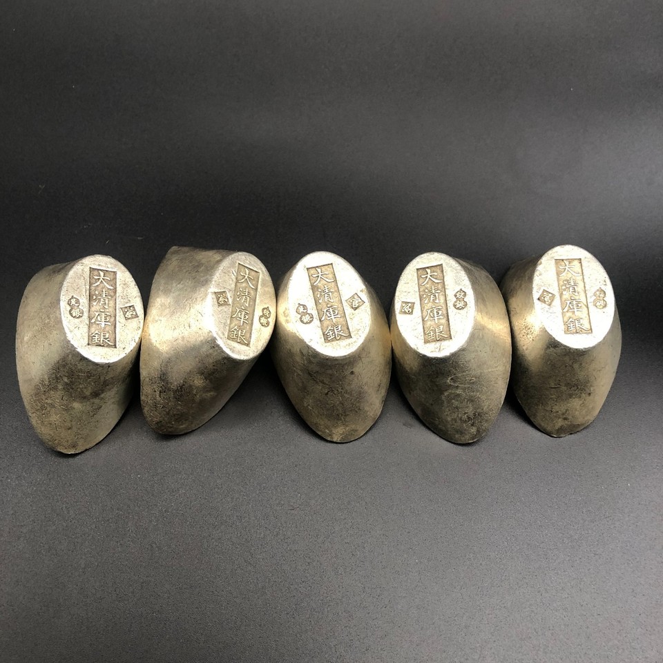 1616-1912 China Qing Dynasty Silver Ingot sycee tael currency,5PCS ...
