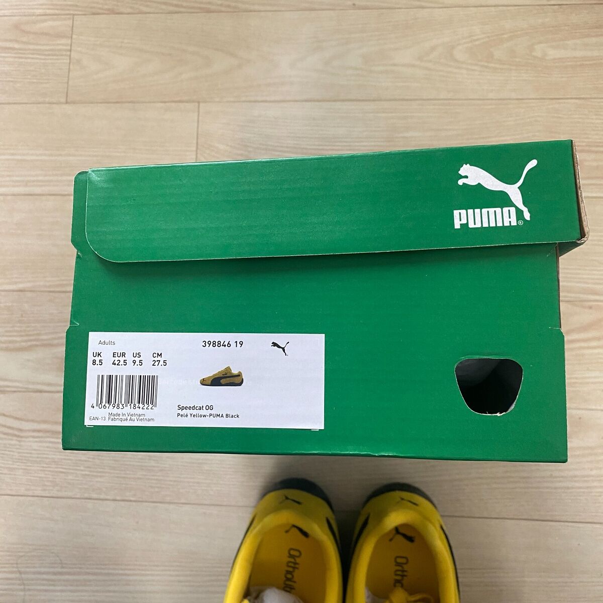PUMA Speedcat OG Mens Womens Sneakers Yellow Black PUMA Speedcat OG Mens Womens Sneakers Yellow Black