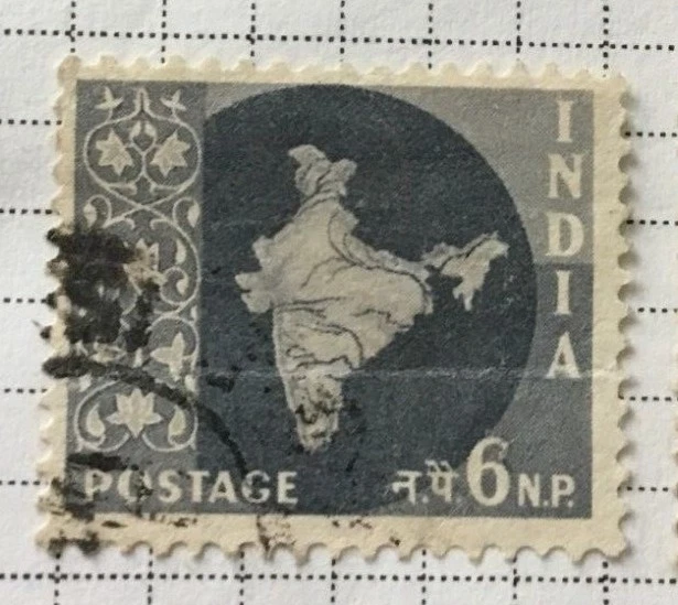 Current Indian Stamps