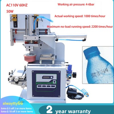 Pad Printing - Press