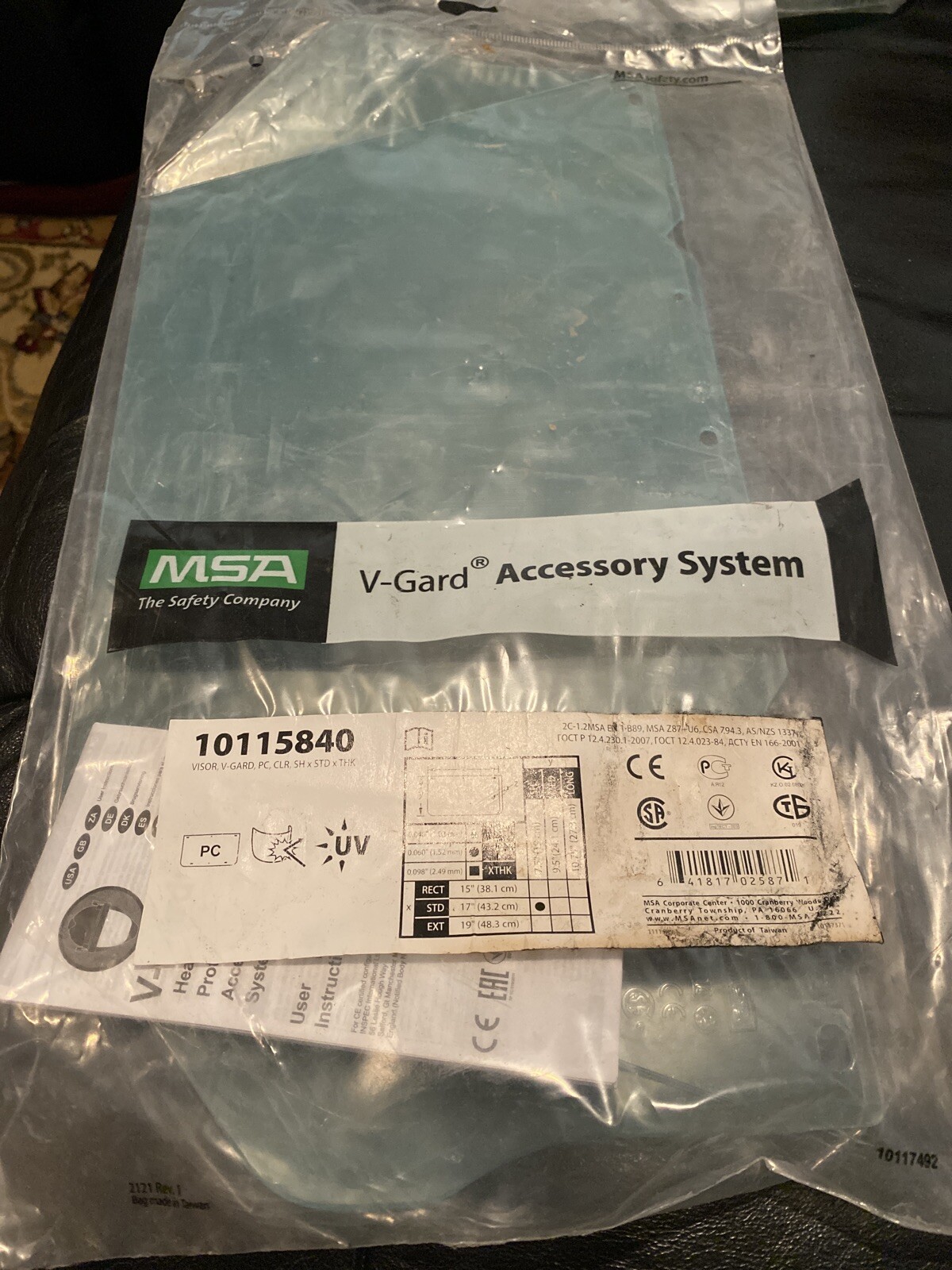 Pack of 1 - V-Gard 10115840 Face Shield Visor | eBay