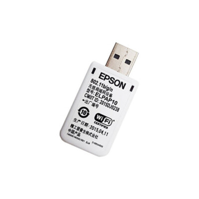 Wireless LAN Card ELPAP10 USB Wi-Fi Adapter for EPSON Projector | eBay
