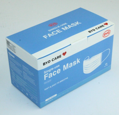 BYD CARE Face Flat Mask Disposable Single Use Box of 50 Masks | eBay