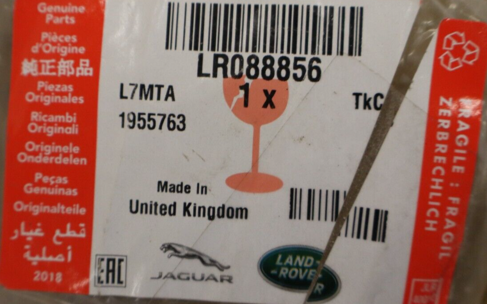 NEW OEM Genuine 2014-2022 RANGE ROVER Nameplate "RANGE" portion hood ...