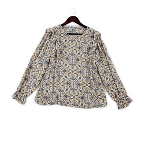 Interstellar Exchange | eBay Stores