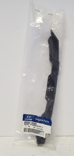 2011-2016 Hyundai Elantra Front Bumper Inner Bracket Left Hand OEM ...