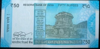 INDIA 50 Rupees New 2018 GANDHI UNC PAPER MONEY CURRENCY BANK NOTE | eBay