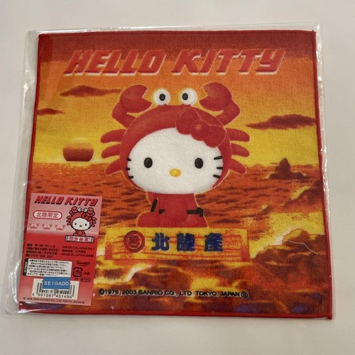 Hello Kitty Hokuriku Limited Crab Costume Hand Towel | eBay