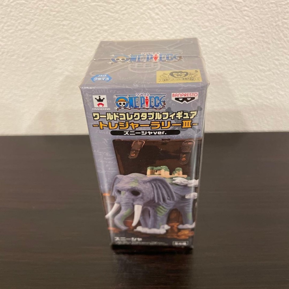 ONE PIECE World Collectable Figure TREASURE RALLY III Zunesha | eBay ...