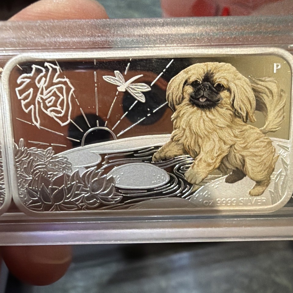 2018 Colorized YEAR OF THE DOG LUNAR 1OZ SILVER PROOF 4-COIN SET Perth ...