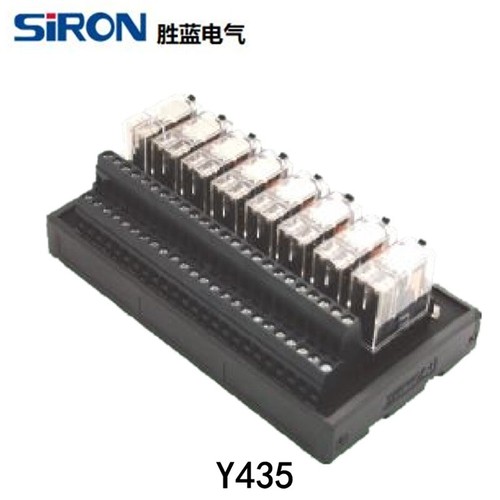 1 PC NEW SIRON Y435 Relay Module #B5683 CL | eBay