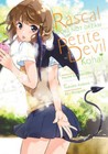 Rascal Does Not Dream of Petite Devil Kohai (manga) (Rascal Does Not Drea - GOOD 9781975318017| eBay