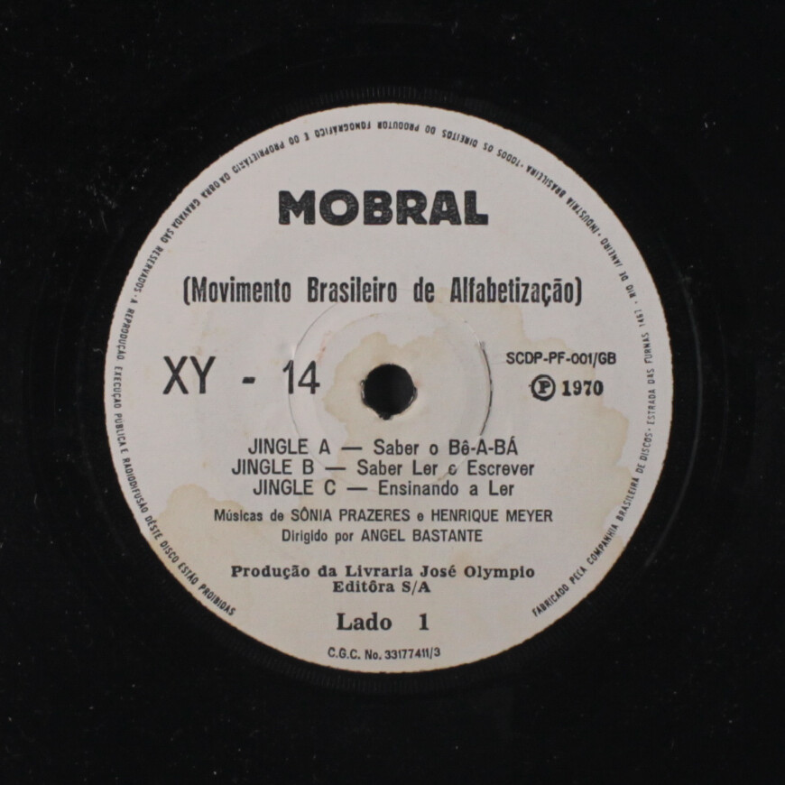 VARIOUS: movimento brasileiro de alfabetizacao MOBRAL 7" Single 33 RPM ...