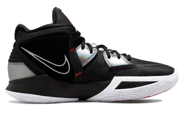 Nike Kyrie 8 EP Fire and Ice - DC9134001 | eBay