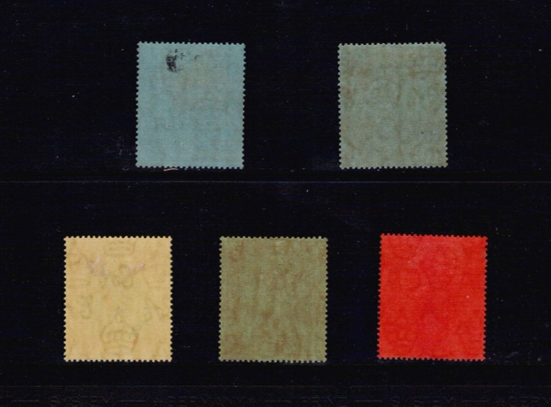 Nyasaland: 1938, King George VI key plate 2 shilling to £1, MLH | eBay