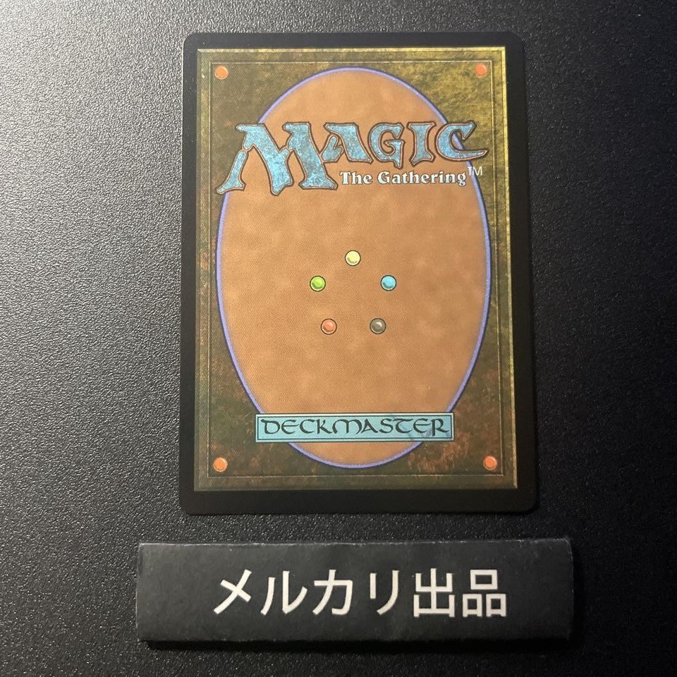 Final Fantasy MTG Foil English The Crossing of Space & Graha Tier Used ...