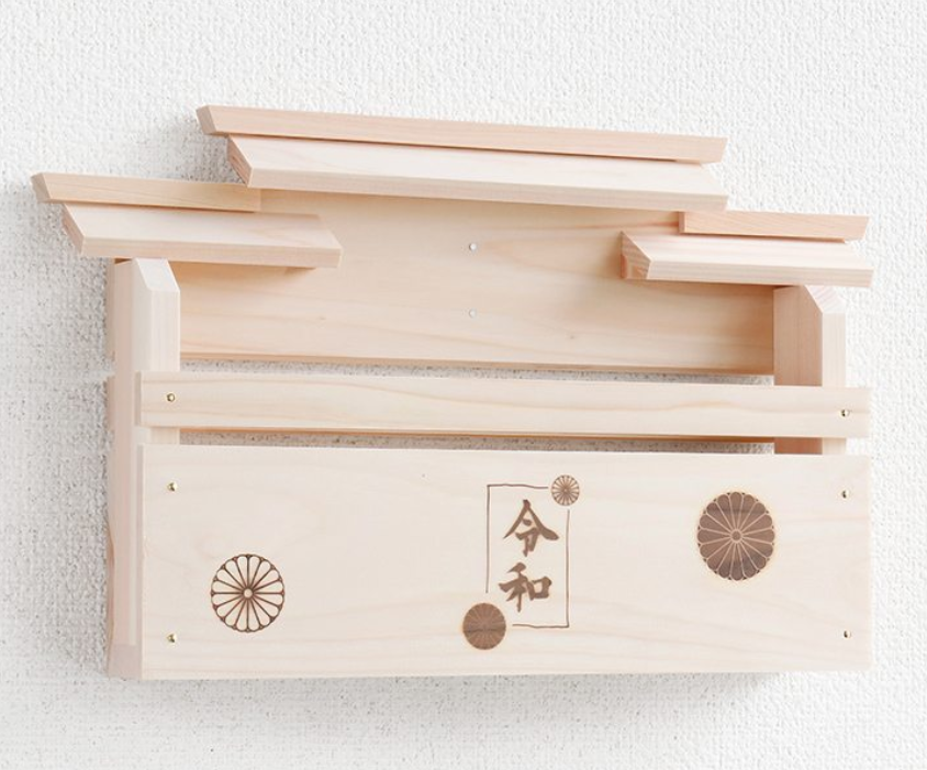 Japan Shinto talisman Flame OFUDA GOSHINSATSU | eBay