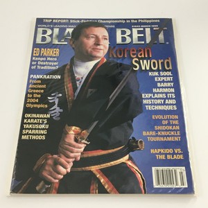 Destroyer magazine photos - locedro