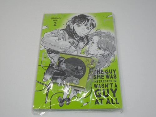 The Guy She Was Interested in Wasn't a Guy at All Vol 2 CD Keychain ...