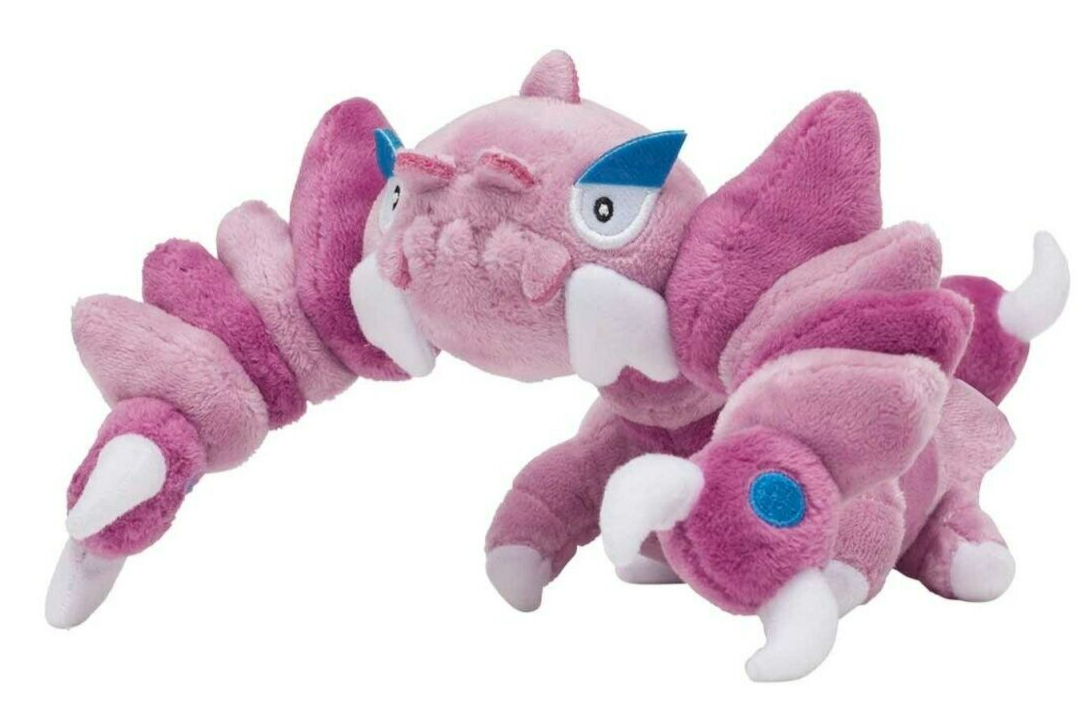 Pokemon Center Original Sitting Cuties Plush - Drapion 10in Poison ...
