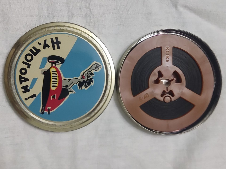 Well, wait .The wolf. The Hare.Cartoon.Color,8 mm.Soyuzmultfilm.the ...