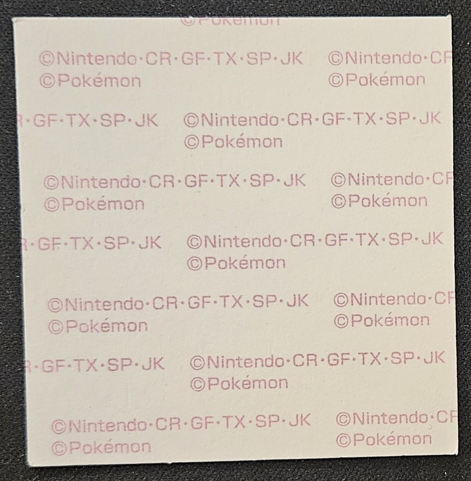 Japanese Phantump Daiichi Pan Stickers Part 2 Pound Cake Pokémon ...