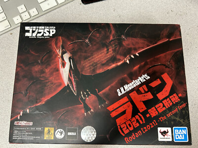 *OPEN BOX* Godzilla Singular Point: Rodan 2nd Form S.H.Monsterarts ...