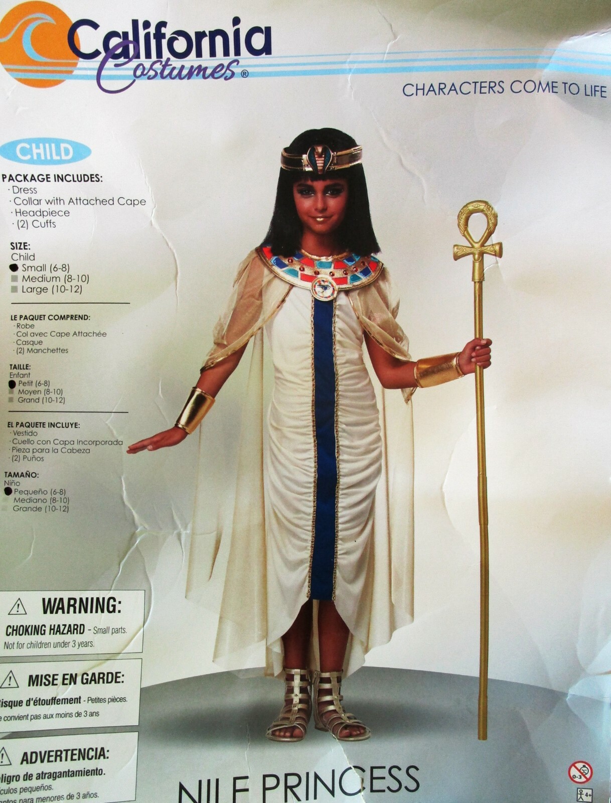🌿 Cleopatra NILE PRINCESS Halloween Costume * Child … - Gem