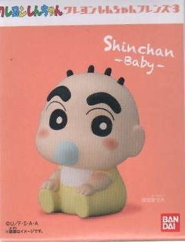 Crayon Shin-chan Friends 3 ① Shin-chan (Baby) Unopened | eBay