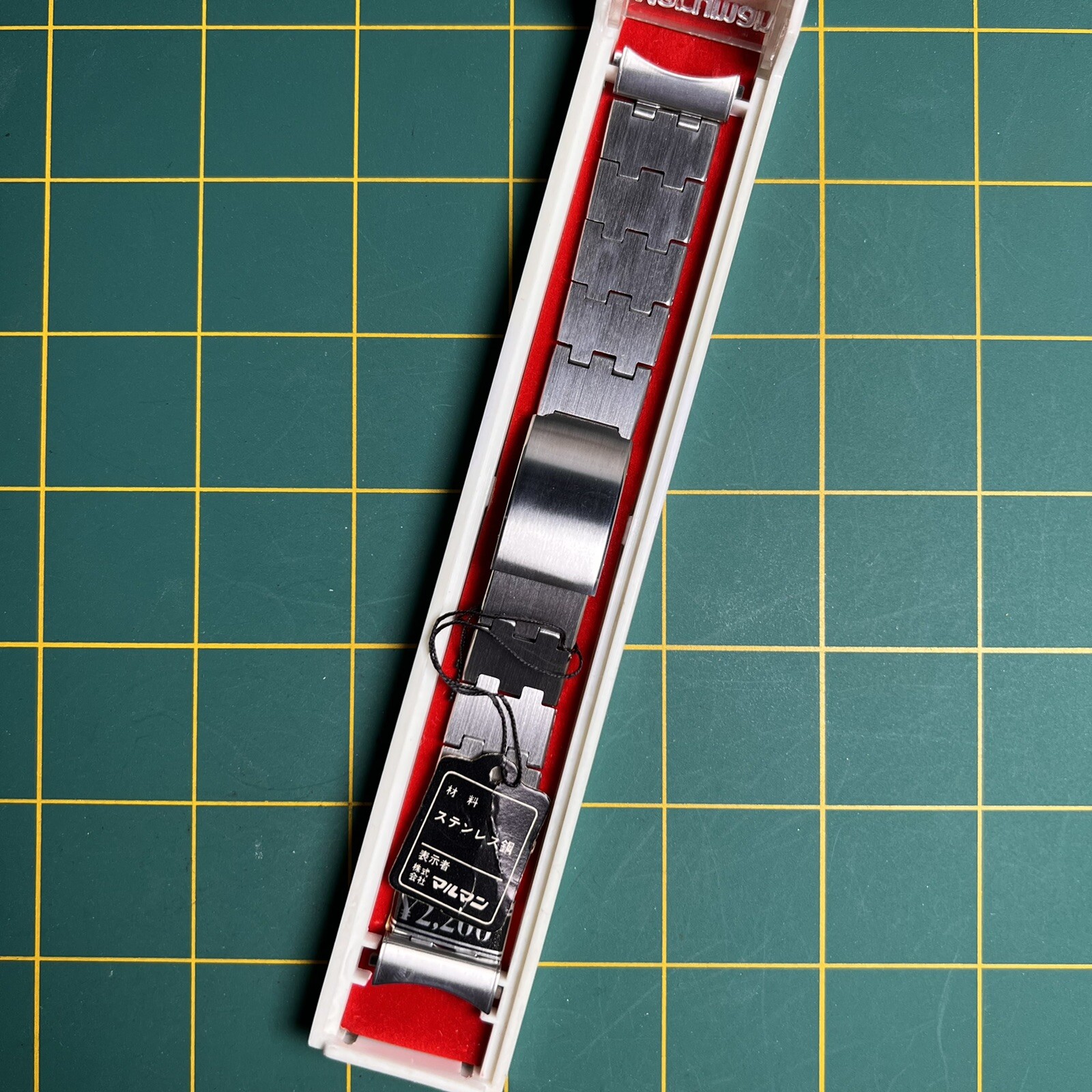 VINTAGE 19MM MARUMAN 5BS11 STAINLESS STEEL WATCH BRACELET / BAND NOS | eBay