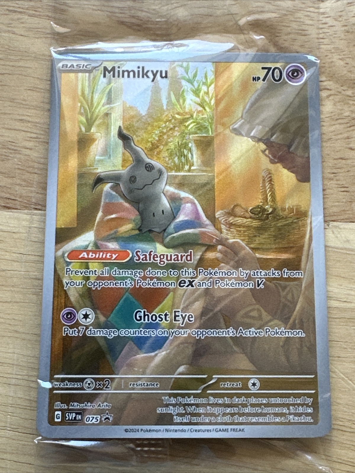 Mimikyu - SVP EN 075 - SEALED Paldean Fates - Ultra Rare Promo - MINT ...