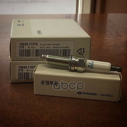 1884911070 Hyundai Plug assyspark 1884911070, New Genuine OEM Part | eBay