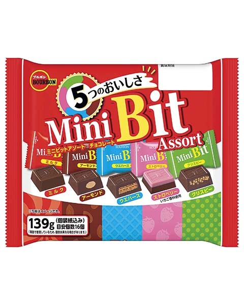Bourbon, Mini Bit Assort, 5 kinds of Chocolate Assortment, 139g, Japan ...