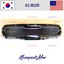 GRILLE RADIATOR FRONT BUMPER (GENUINE) 86350G5200 KIA NIRO HYBRID 2017 ...