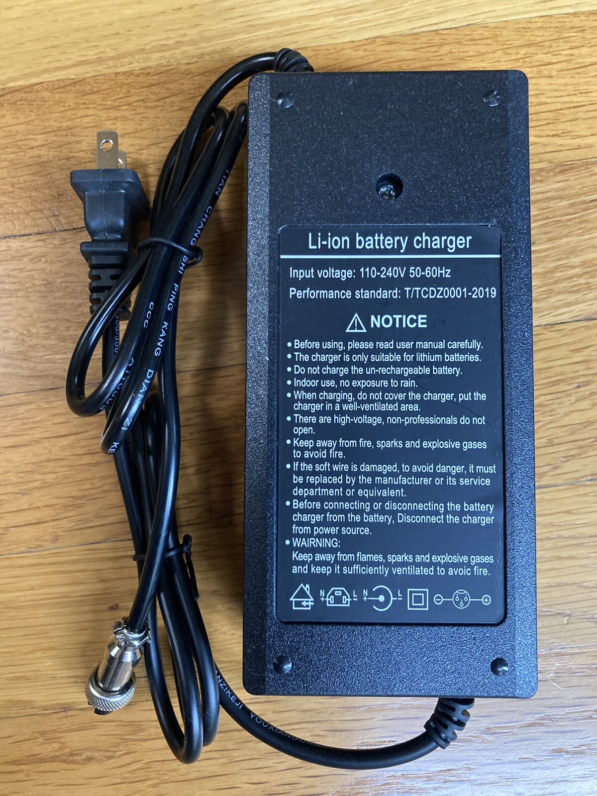 Onewheel PINT X - Faster 2A Home Charger - Hundreds Sold - Fast FREE ...