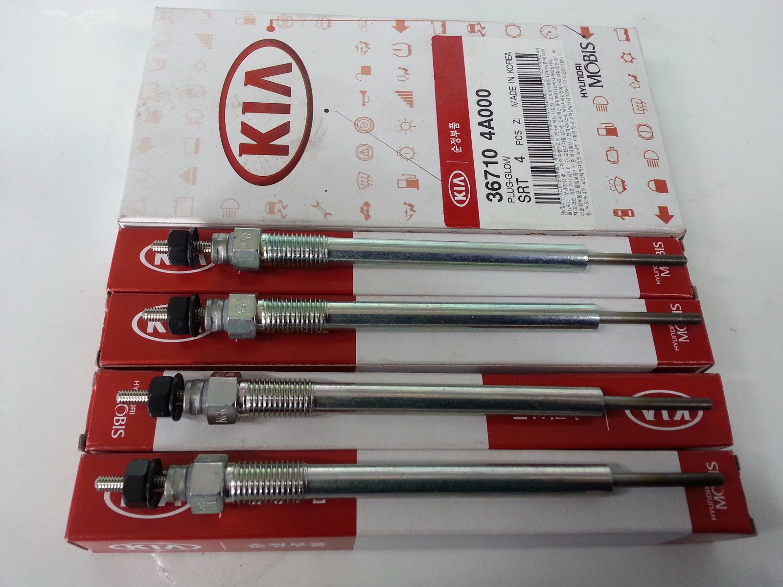 Ignition Glow Plug 4P Plug Relay 1P For Hyundai Starex H1 2.5L ~2011 ...