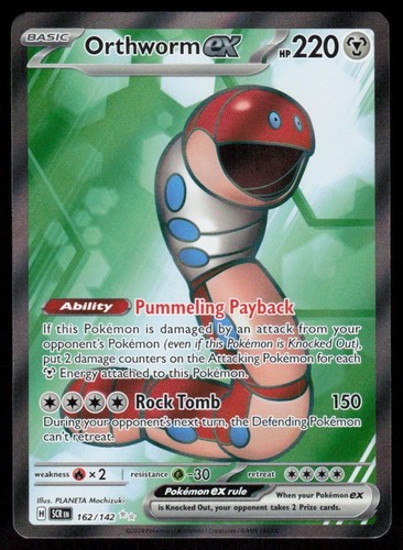 Orthworm ex 162/142 Ultra Rare Pokemon Stellar Crown NM | eBay
