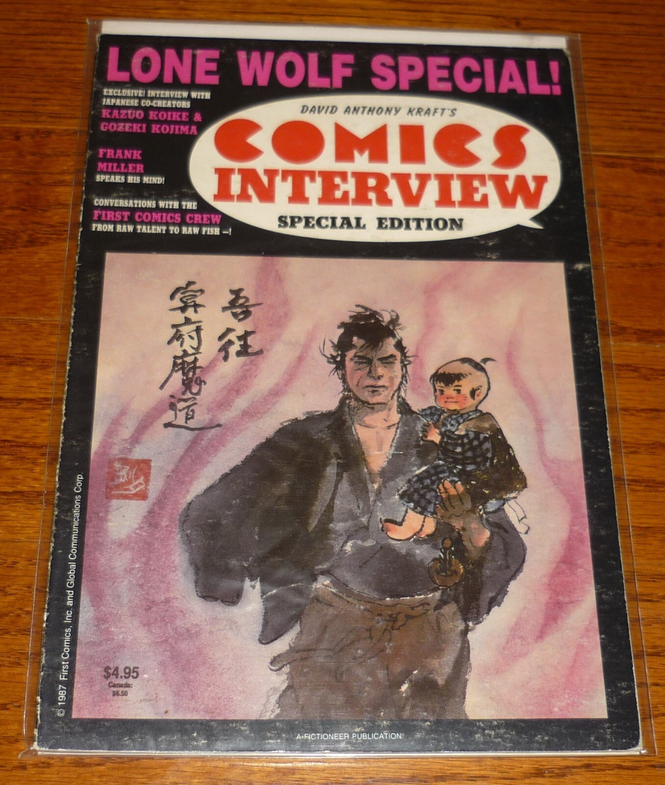Comics Interview Magazine # 52 Lone Wolf and Cub Special Edition, 1987 Miller | eBay