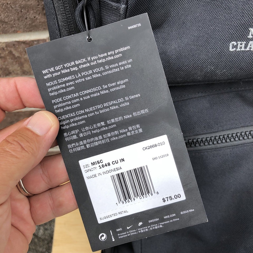 NWT College Football National Championship x Nike Utility Speed ...