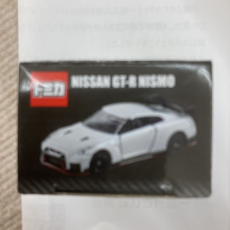 Tomica Nissan GT-R NISMO Original Tomica 10,000 Winners Campaign ...