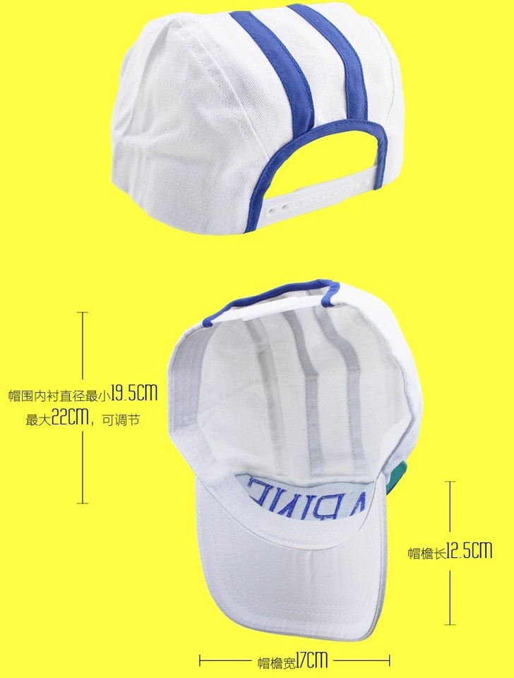 ONE PIECE Navy Admiral Akainu Sakazuki MARINE Baseball Cap Halloween ...