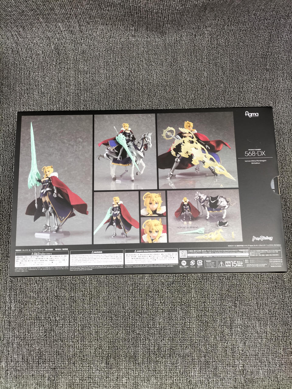 Max Factory 568-Dx Dx Edition Figma Lancer/Altria Pendragon 0530-6 | eBay