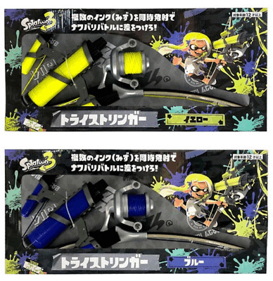Splatoon 3 Water Gun Toy Tri-Stringer Yellow Blue Nintendo Weapons 2023 ...