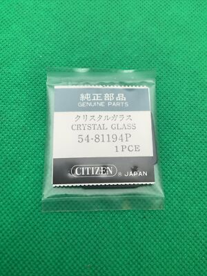Citizen 54-81194P Watch Crystal Glass, Genuine NOS | eBay