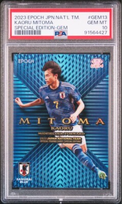 PSA10 Japan National Soccer Team 2023 SE Kaoru Mitoma GEM Card Limited ...