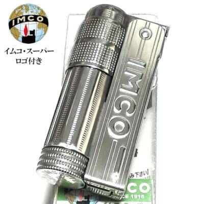 Imco Flint Oil Lighter Super Logo Silver Plain Pattern Brass Japan | eBay