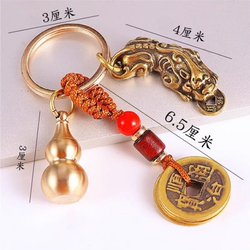 Chinese Feng Shui Brass Gourd Key Chain Calabash Keyring Charm Pendant ...