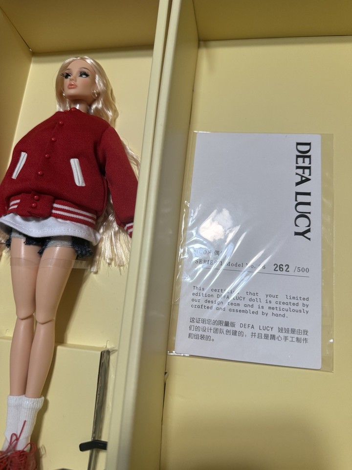 Defa Lucy Series 1 Icon Model No. 6 New in Box NRFB | eBay